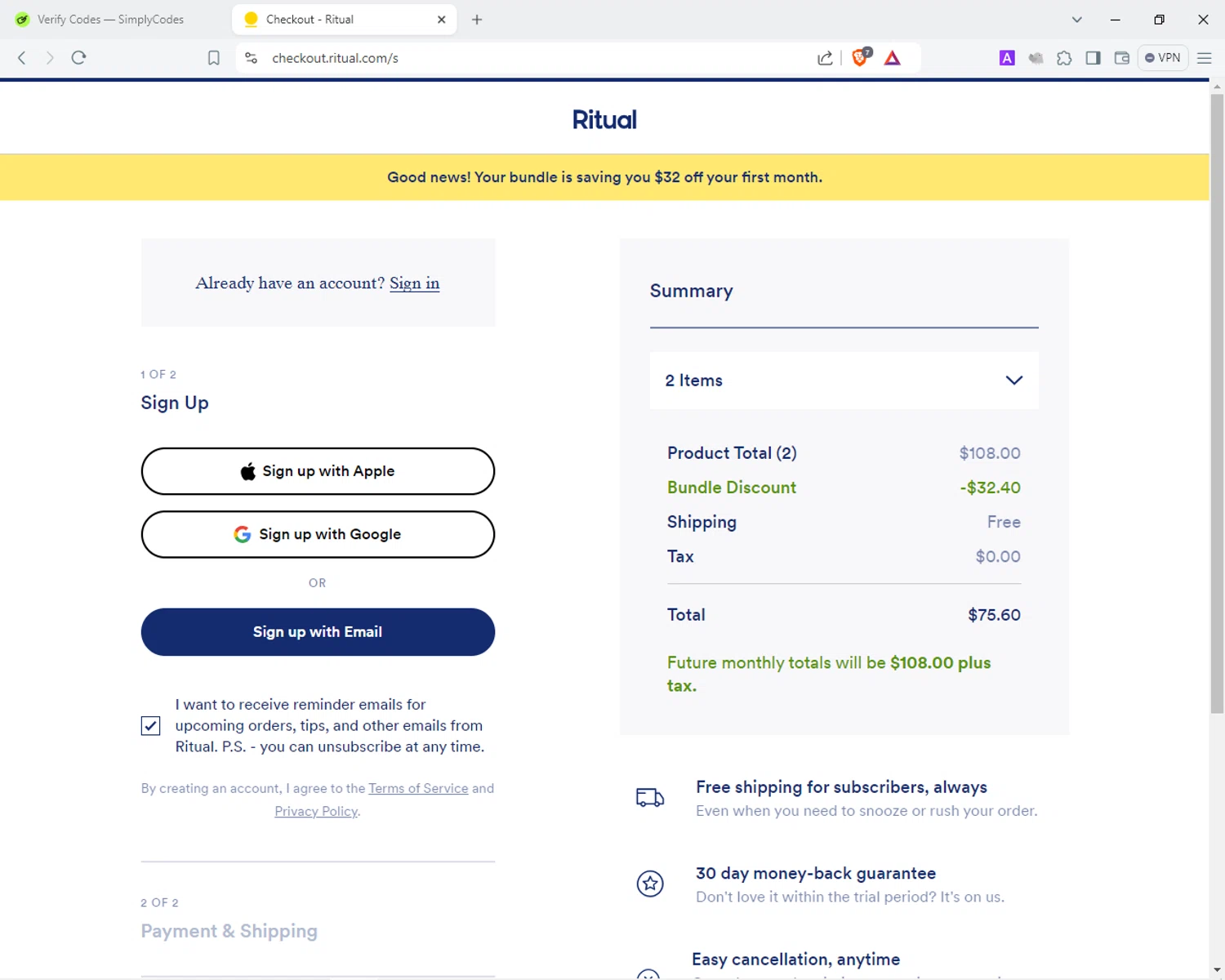 Ritual Promo Codes - 25% Off | August 2024