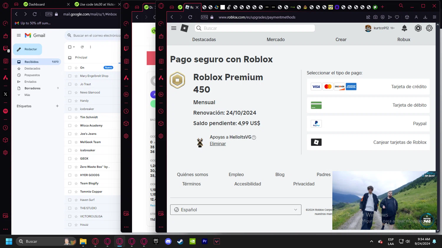 Roblox Promo Codes - 5% Off | December 2024