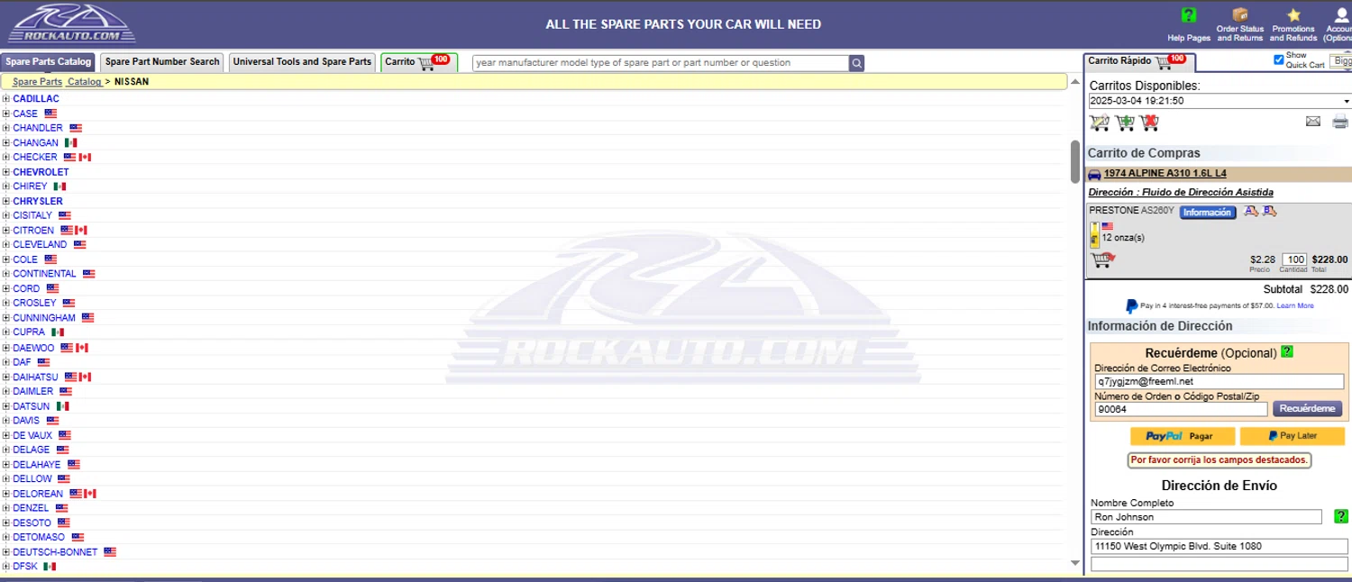 RockAuto Promo Codes (1 Verified) - 5% Off Sitewide Sep 2025