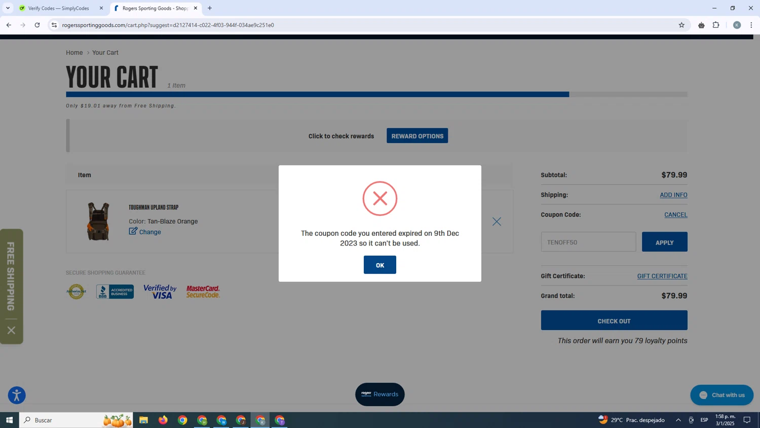 Rogers Sporting Goods Promo Codes - $15 Off Coupons Jan 2025