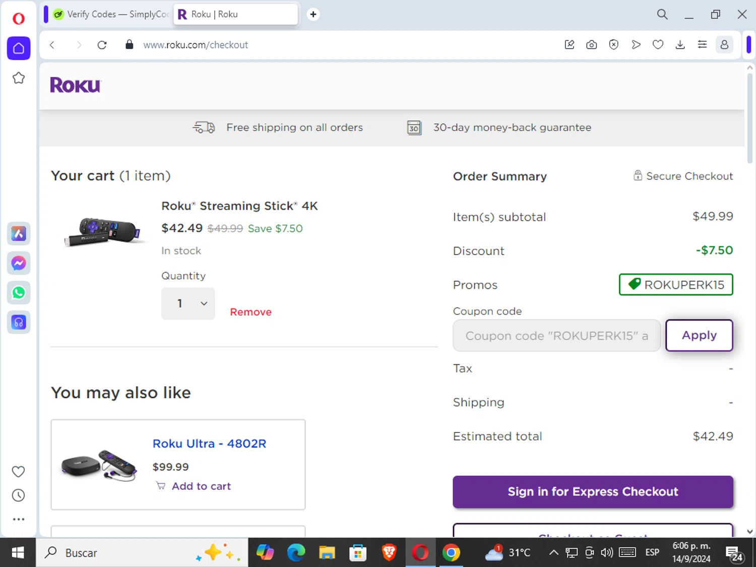 Roku Coupon Codes - 5% Off | January 2025