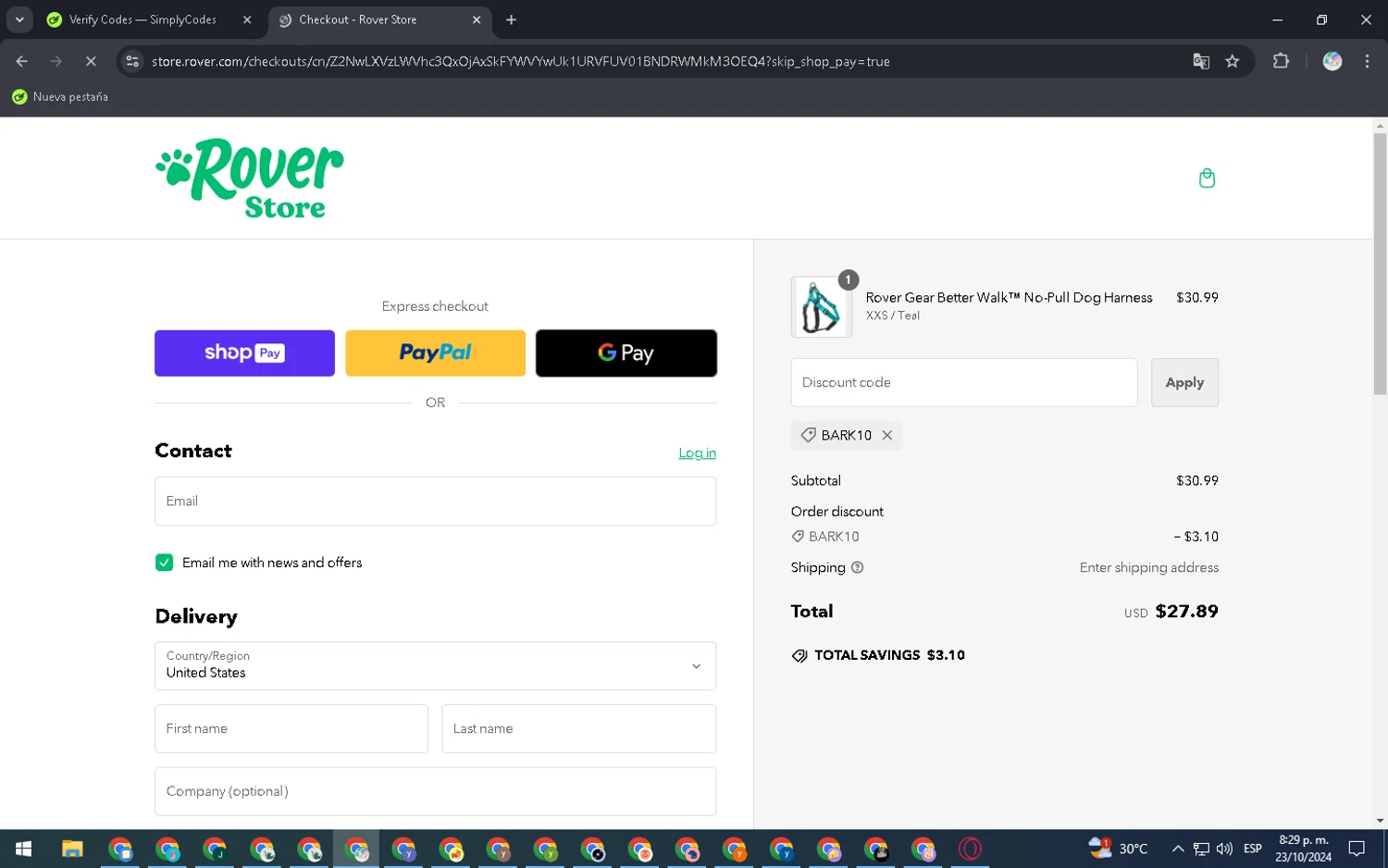 Rover Promo Codes - $20 Off | November 2024
