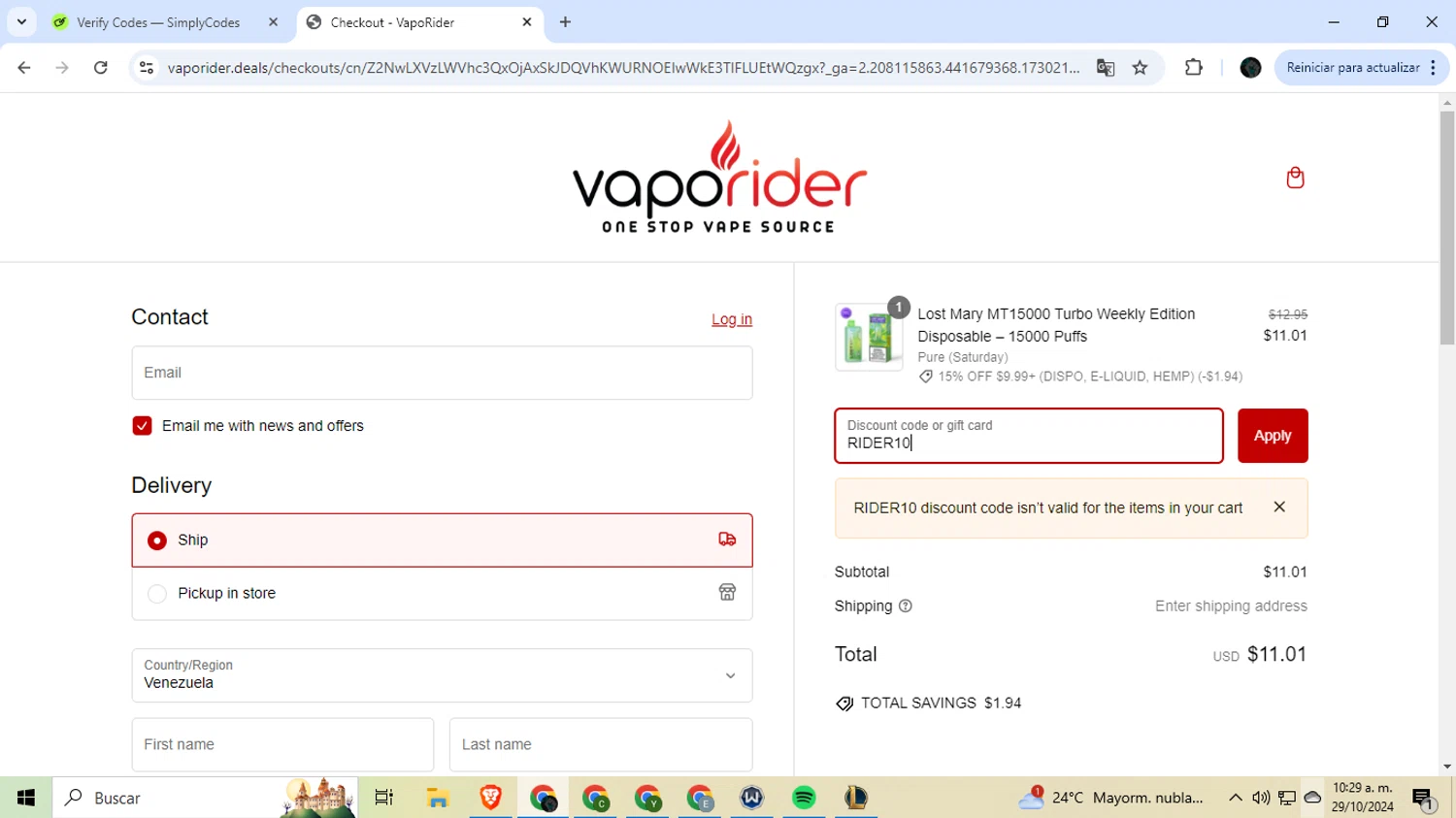 Rover Promo Codes - $20 Off | November 2024