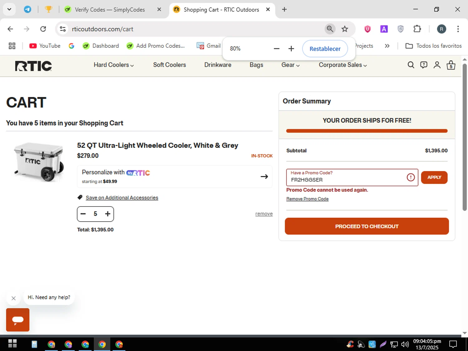 RTIC Outdoors Promo Codes - 10% Off Coupons Sep 2025