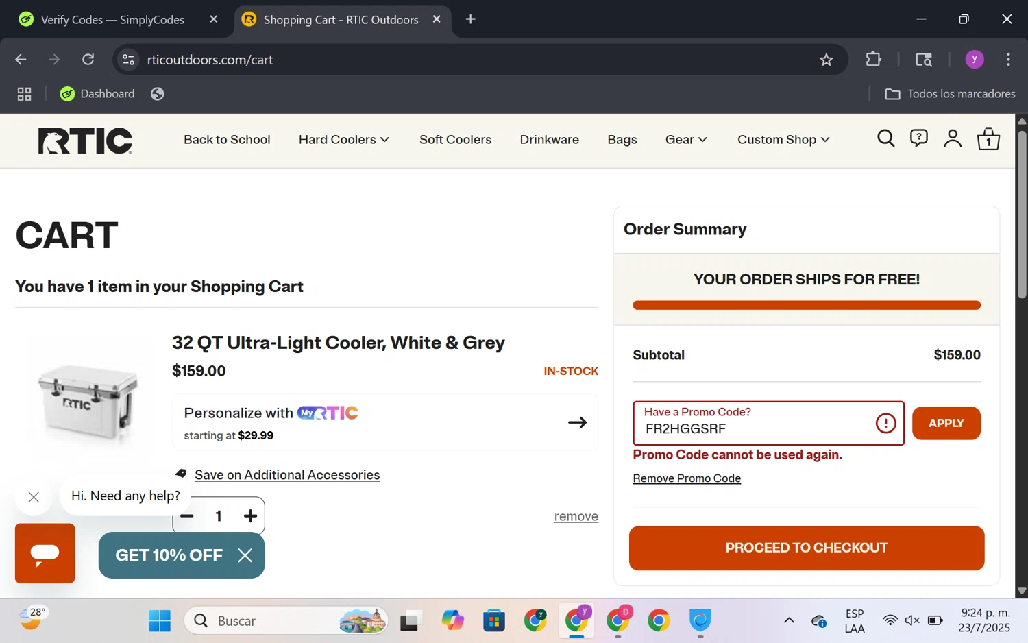 RTIC Outdoors Promo Codes - $20 Off Coupons Oct 2025