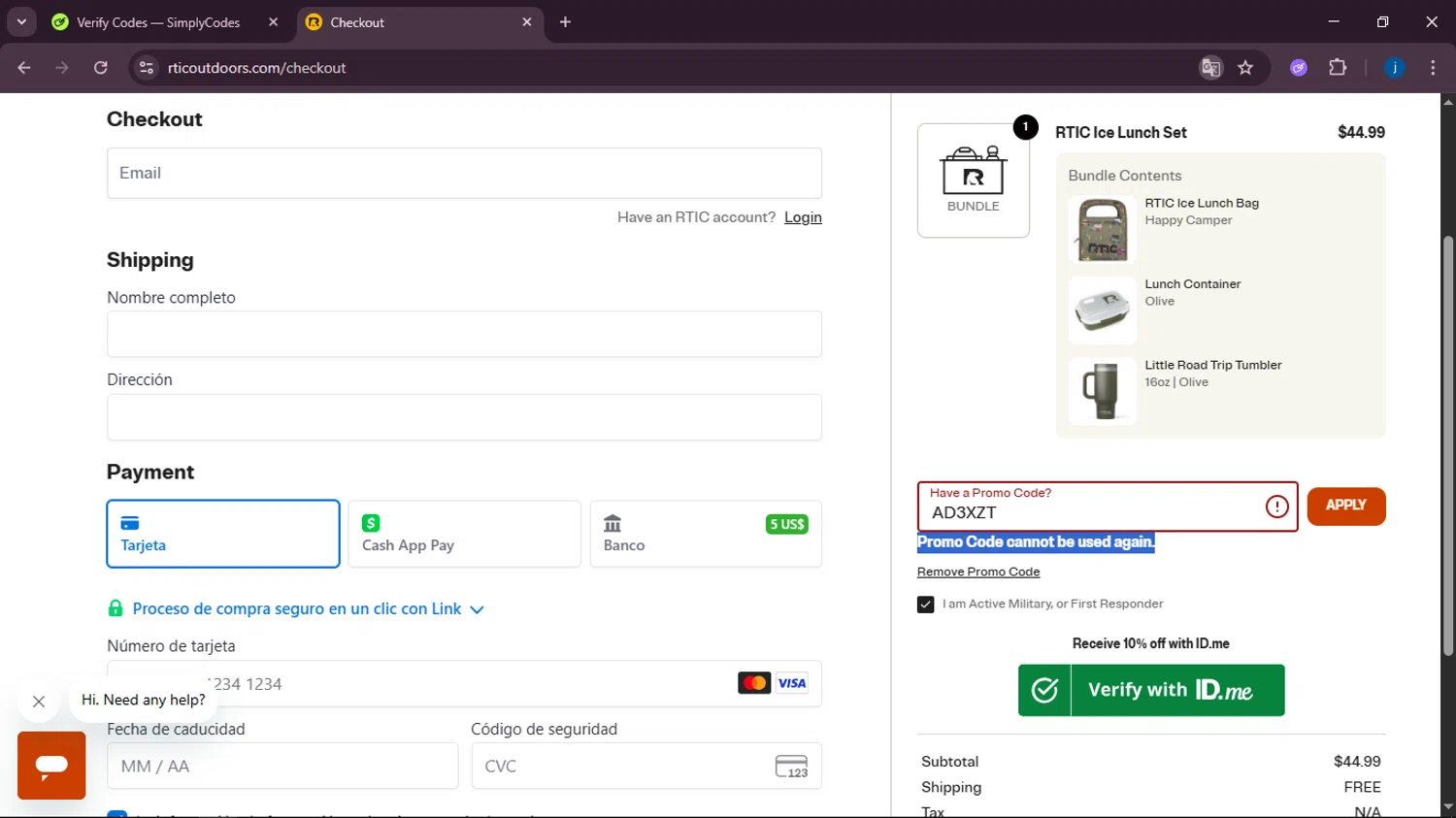 RTIC Outdoors Promo Codes - $20 Off Coupons Oct 2025