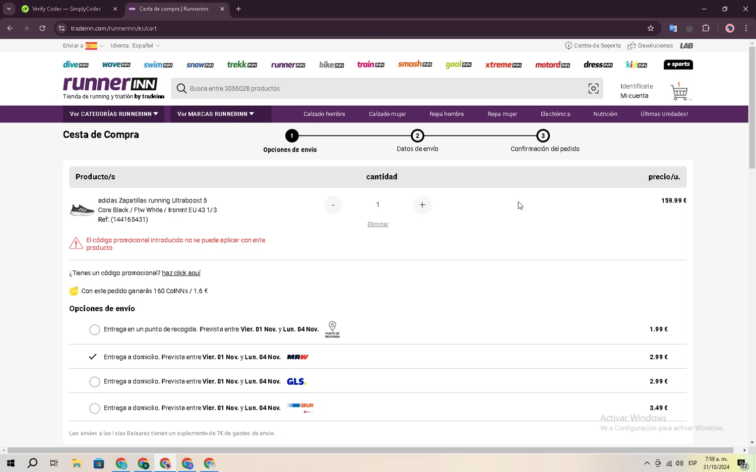 RunnerINN Promo Codes & Black Friday 2024 Deals - 5% Off