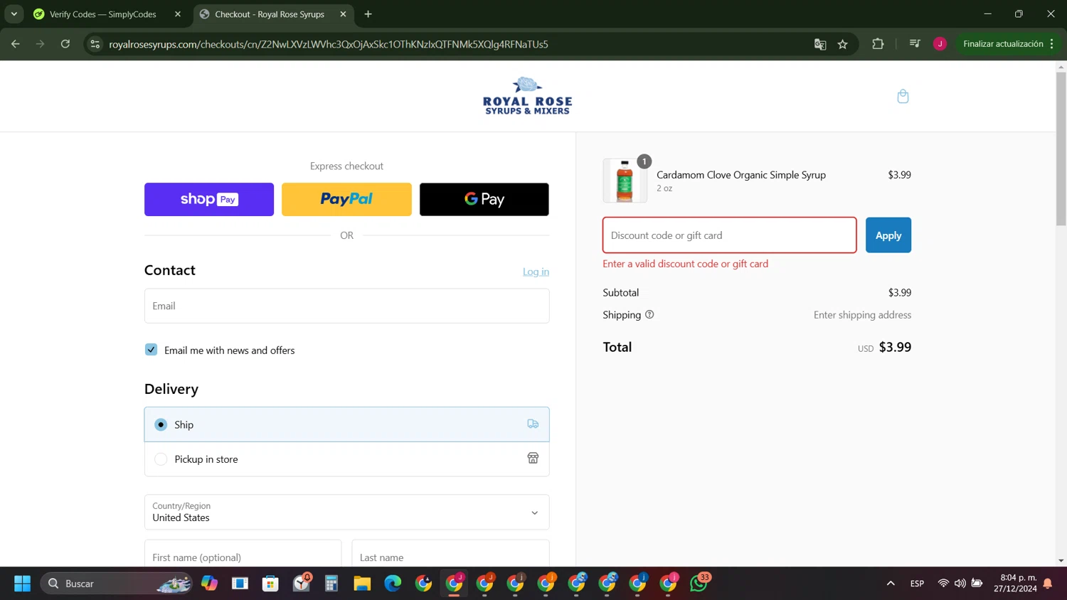RunnerINN Promo Codes - 25% Off | January 2025