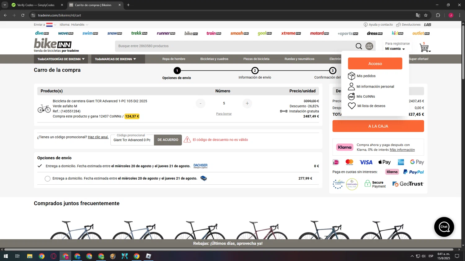 RunnerINN Promo Codes - 15% Off (6 Verified) Sep 2025