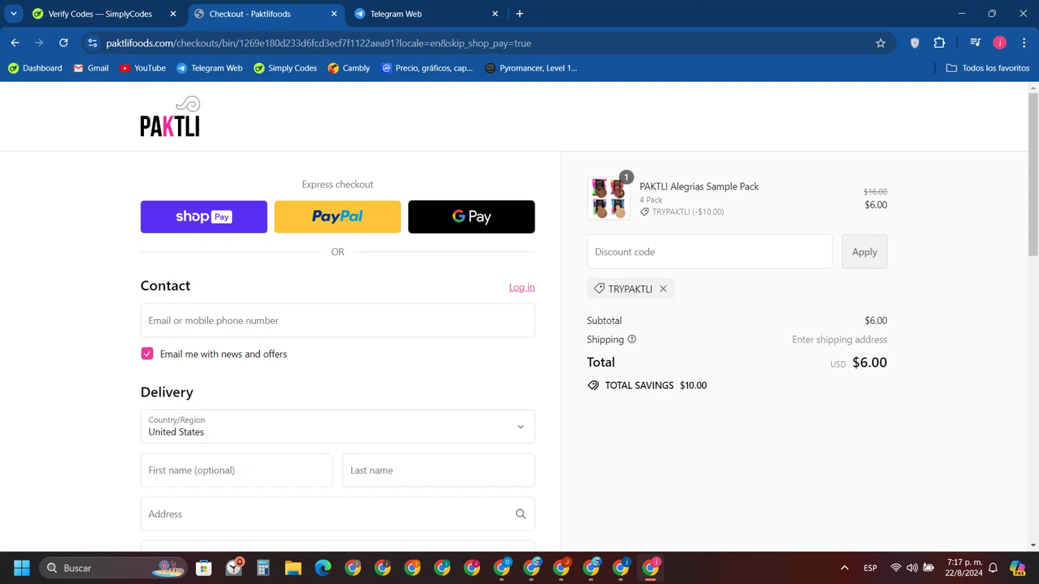 Rusty Promo Codes - 15% Off | November 2024