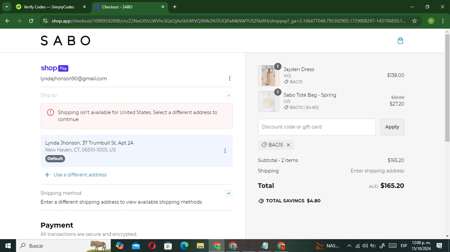 Sabo Skirt Discount Codes - 20% Off | November 2024