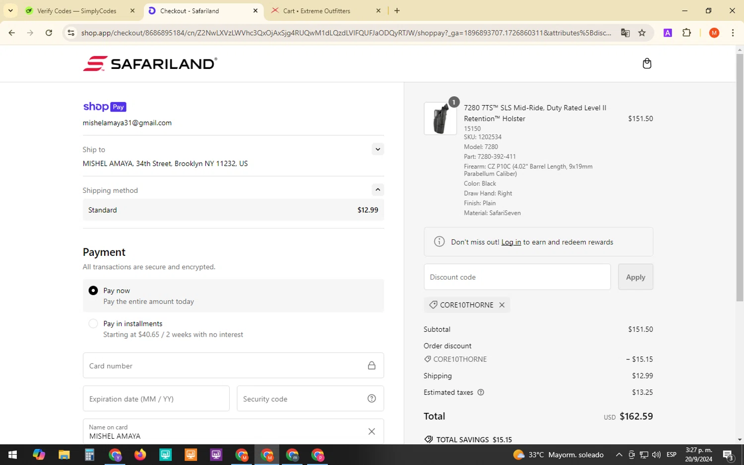 Safariland Discount Codes - 10% Off | October 2024