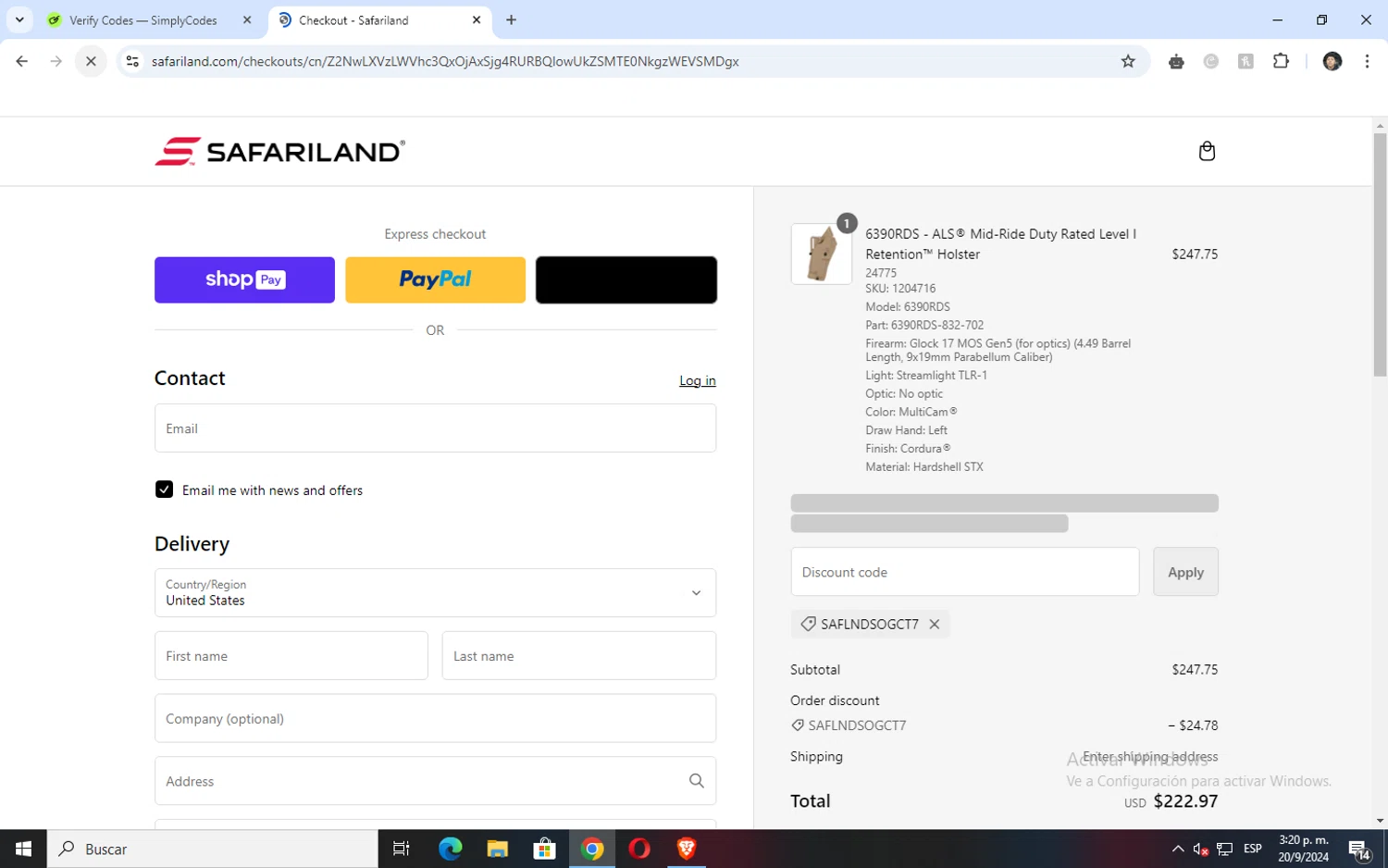 Safariland Discount Codes - 10% Off | October 2024