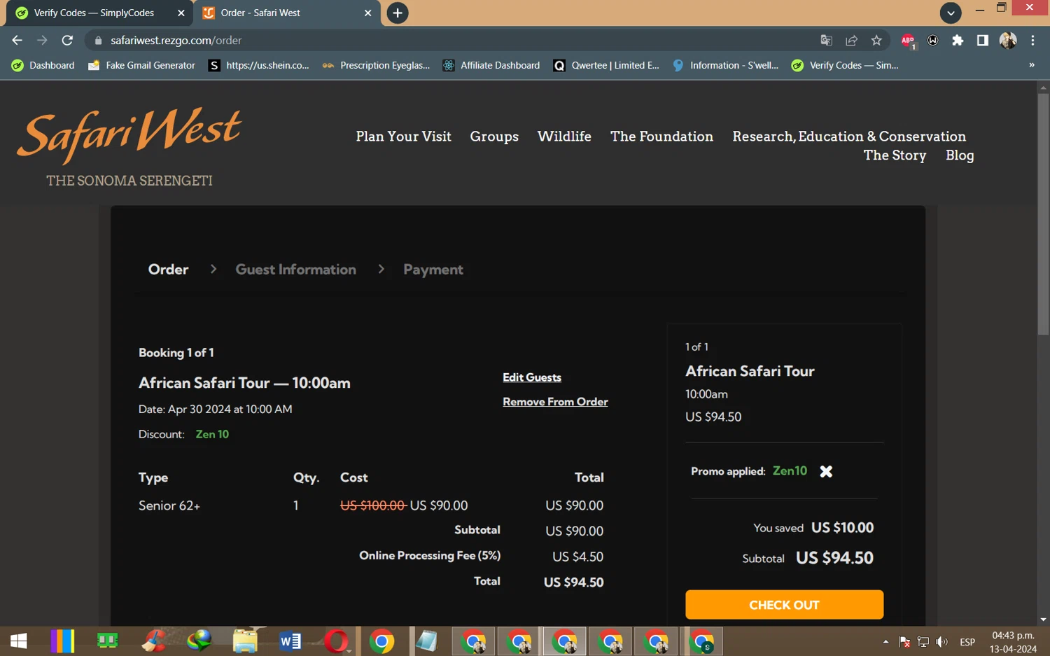 Safari West Promo Codes - 20% Off | September 2024