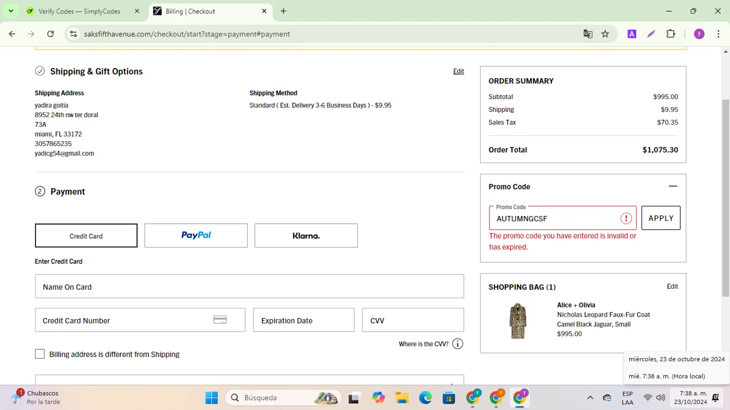 Saks Fifth Avenue Promo Codes - 10% Off | October 2024