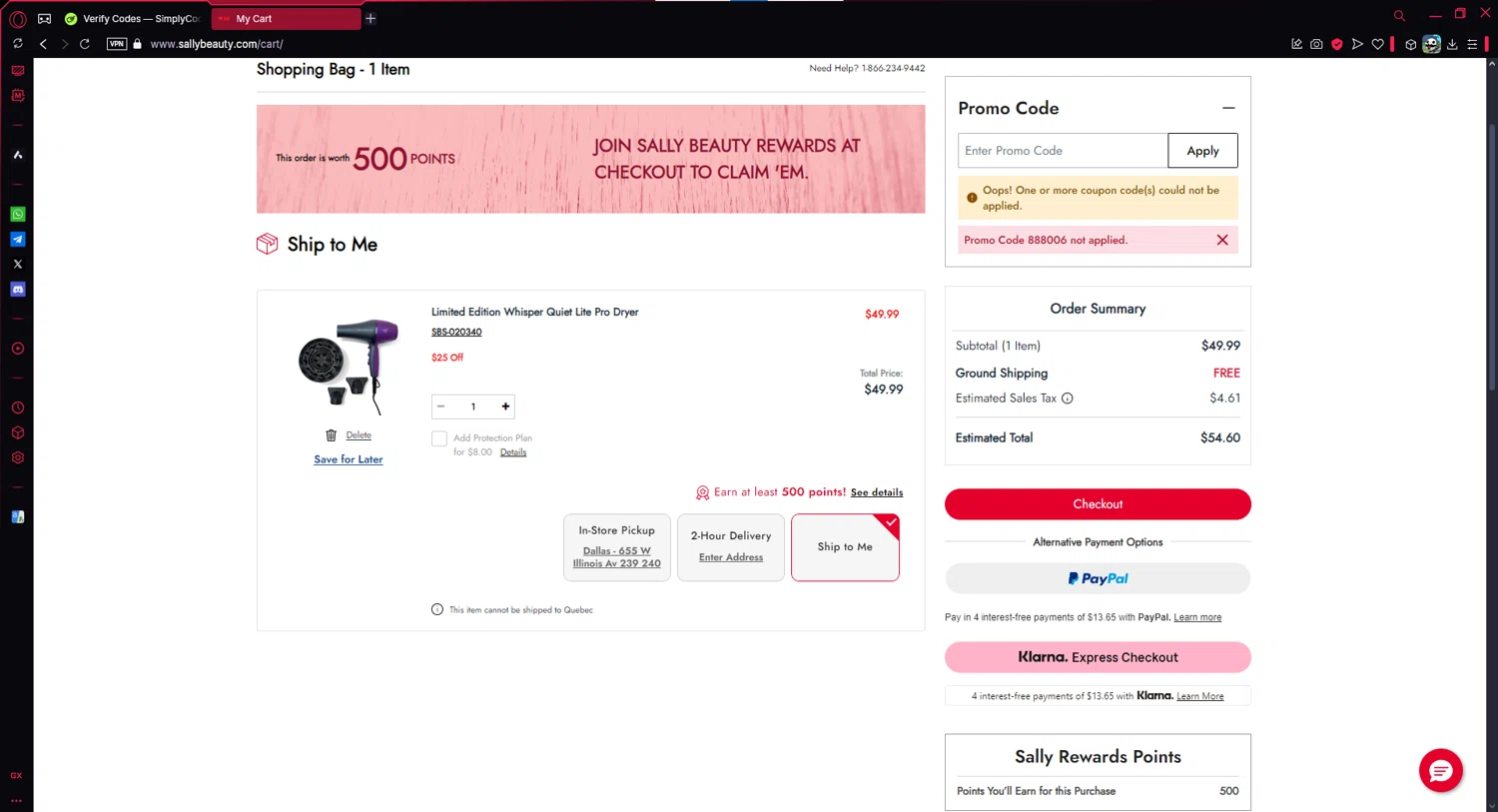 Sally Beauty Coupons - 10% Off | January 2025
