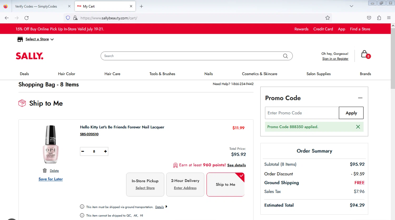 Sally Beauty Coupons - 10% Off | September 2024