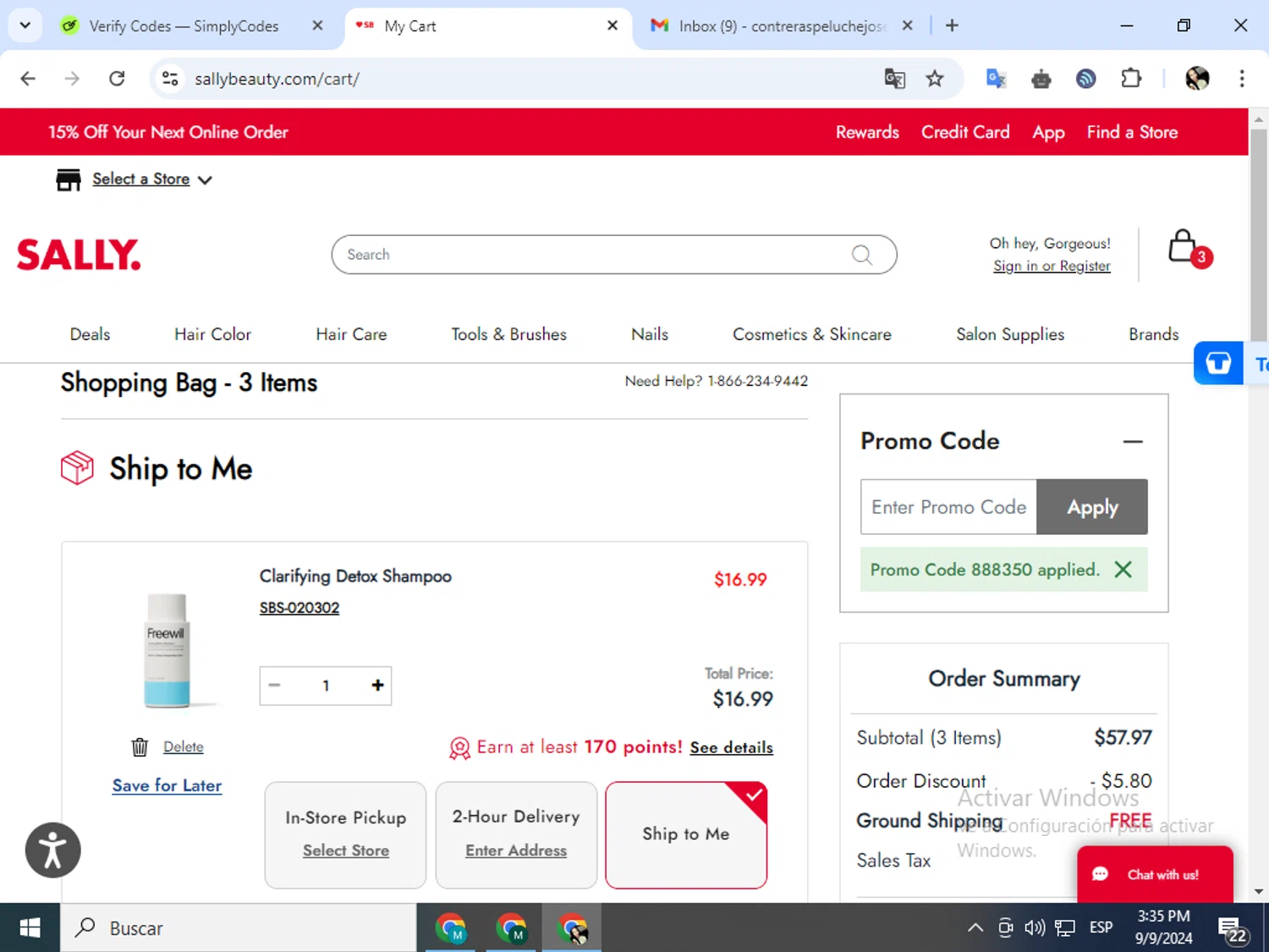 Sally Beauty Coupons - 10% Off | September 2024