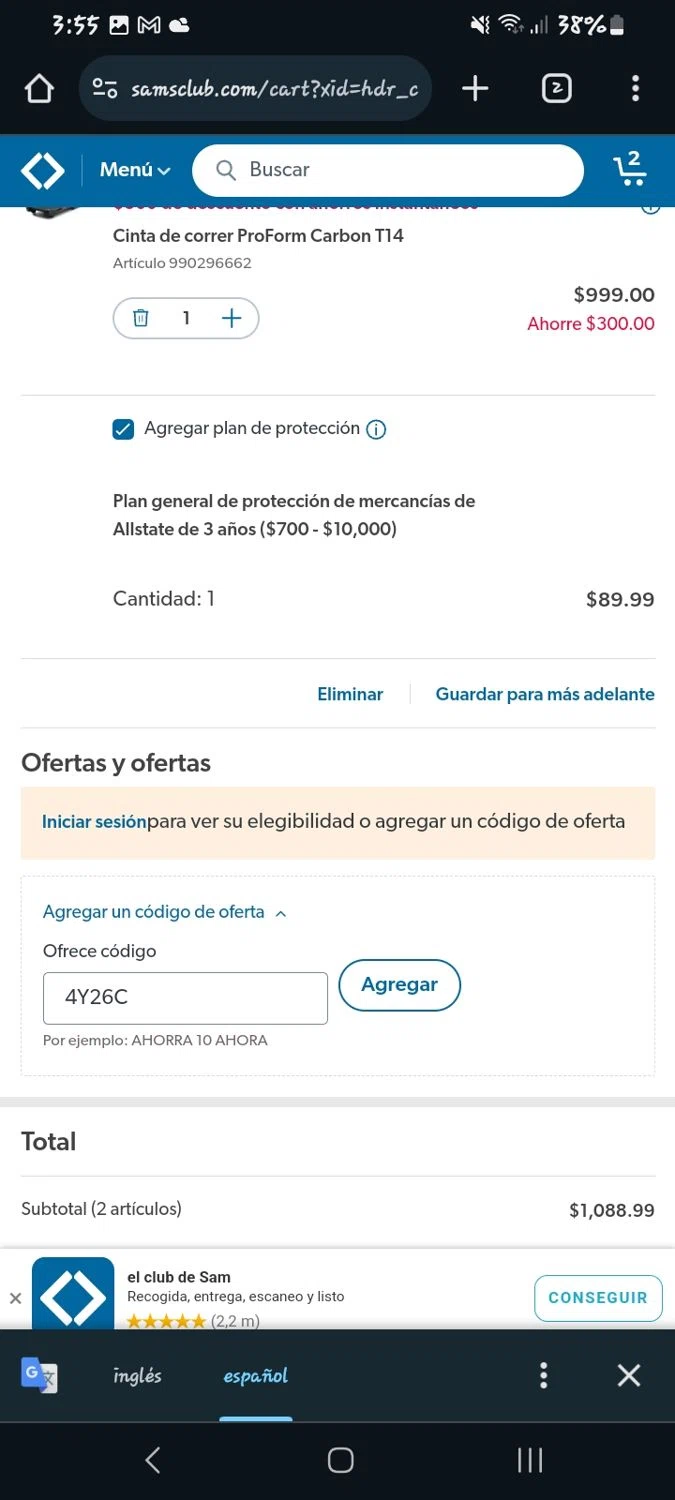 Sam's Club Coupons - $10 Off | September 2024