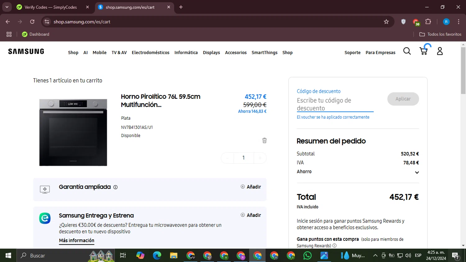 Samsung Promo Codes - 10% Off | January 2025