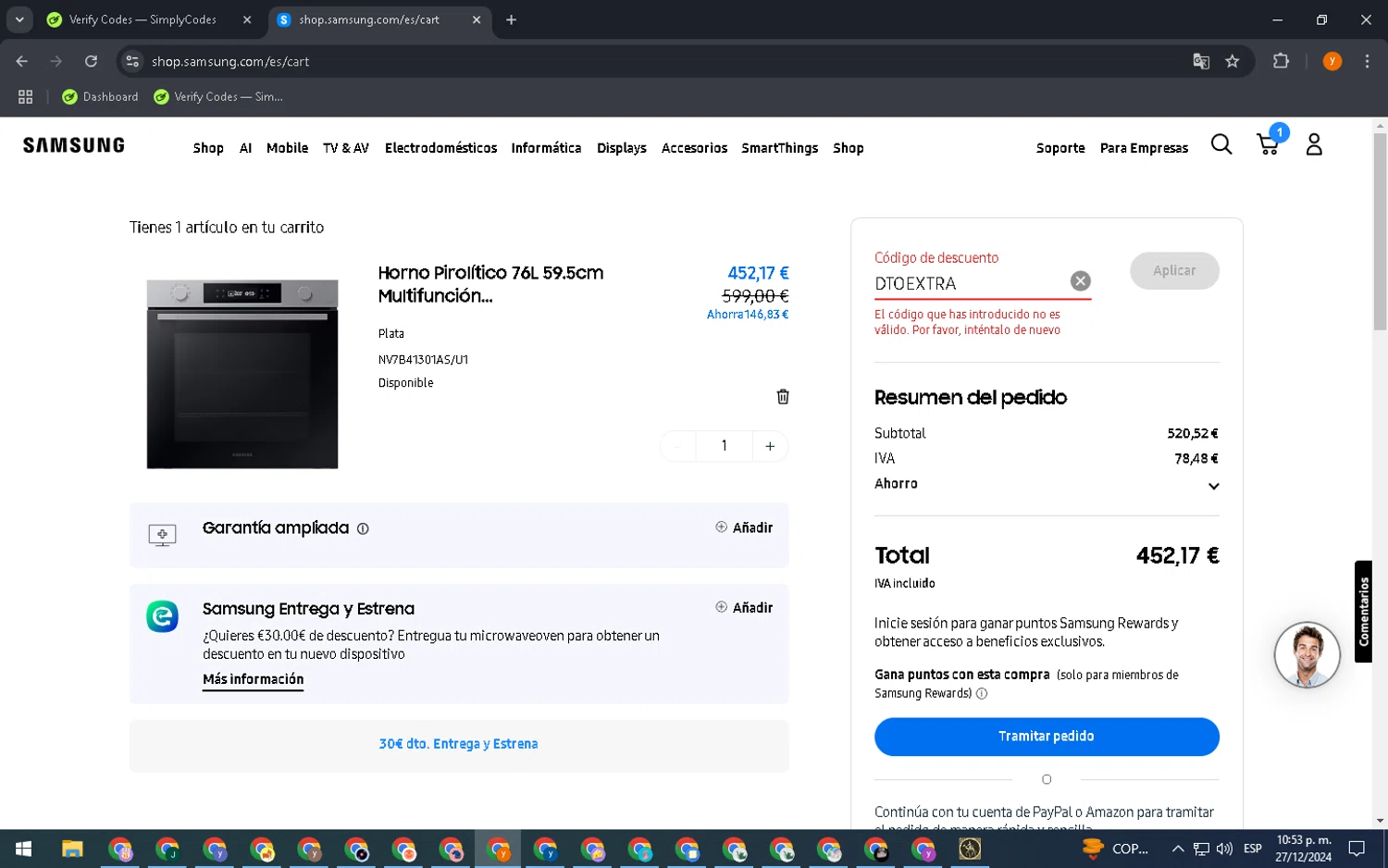 Samsung Promo Codes - 15% Off | January 2025