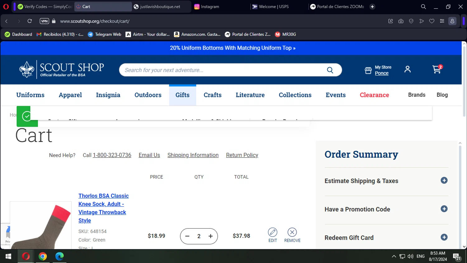 Scout Shop Promo Codes - 30% Off | September 2024