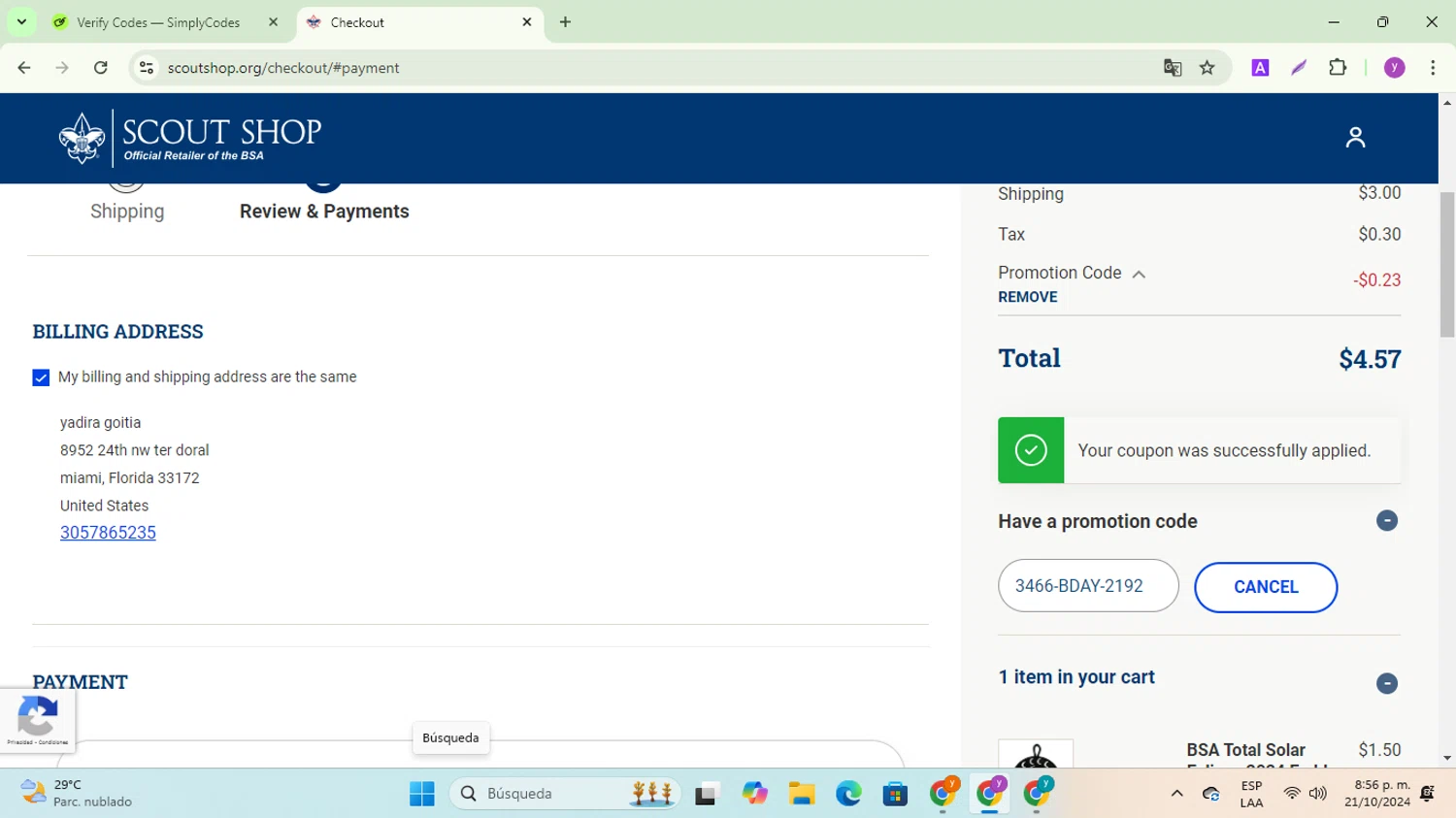 Scout Shop Promo Codes & Cyber Monday 2024 Deals - 15% Off