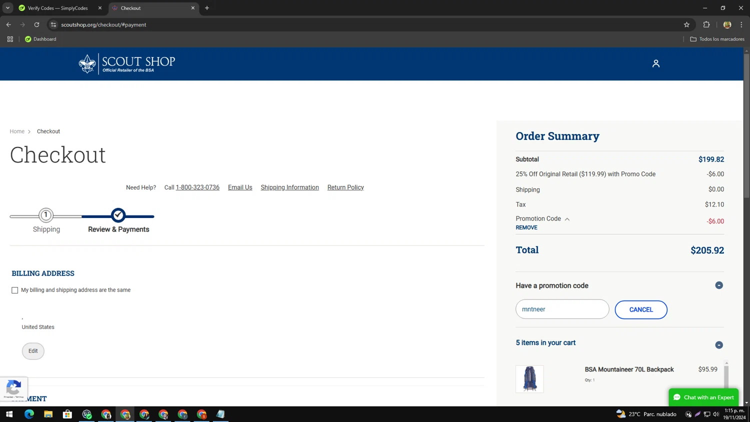 Scout Shop Promo Codes & Cyber Monday 2024 Deals - 15% Off