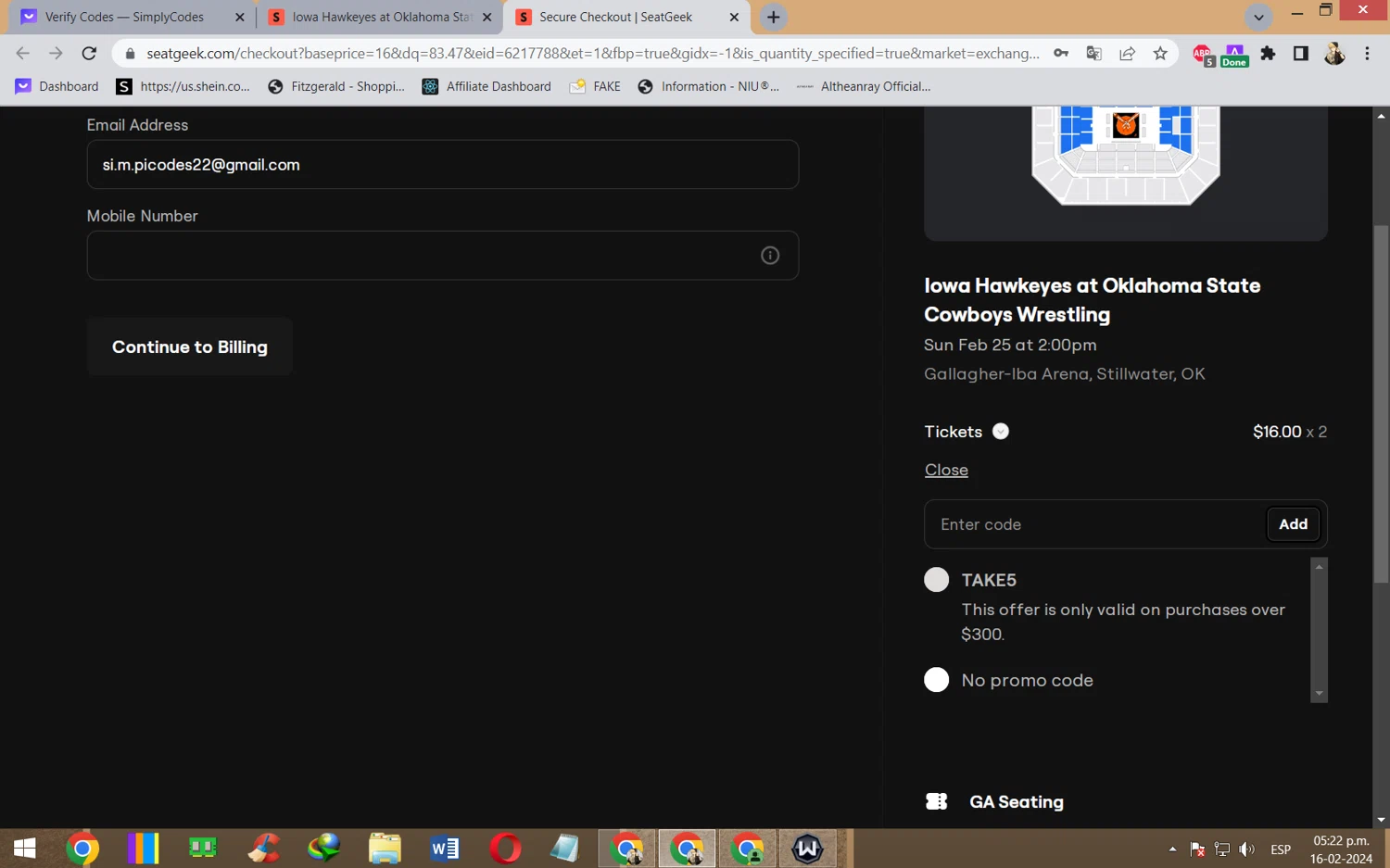 SeatGeek Promo Codes – 20% Off | July 2024