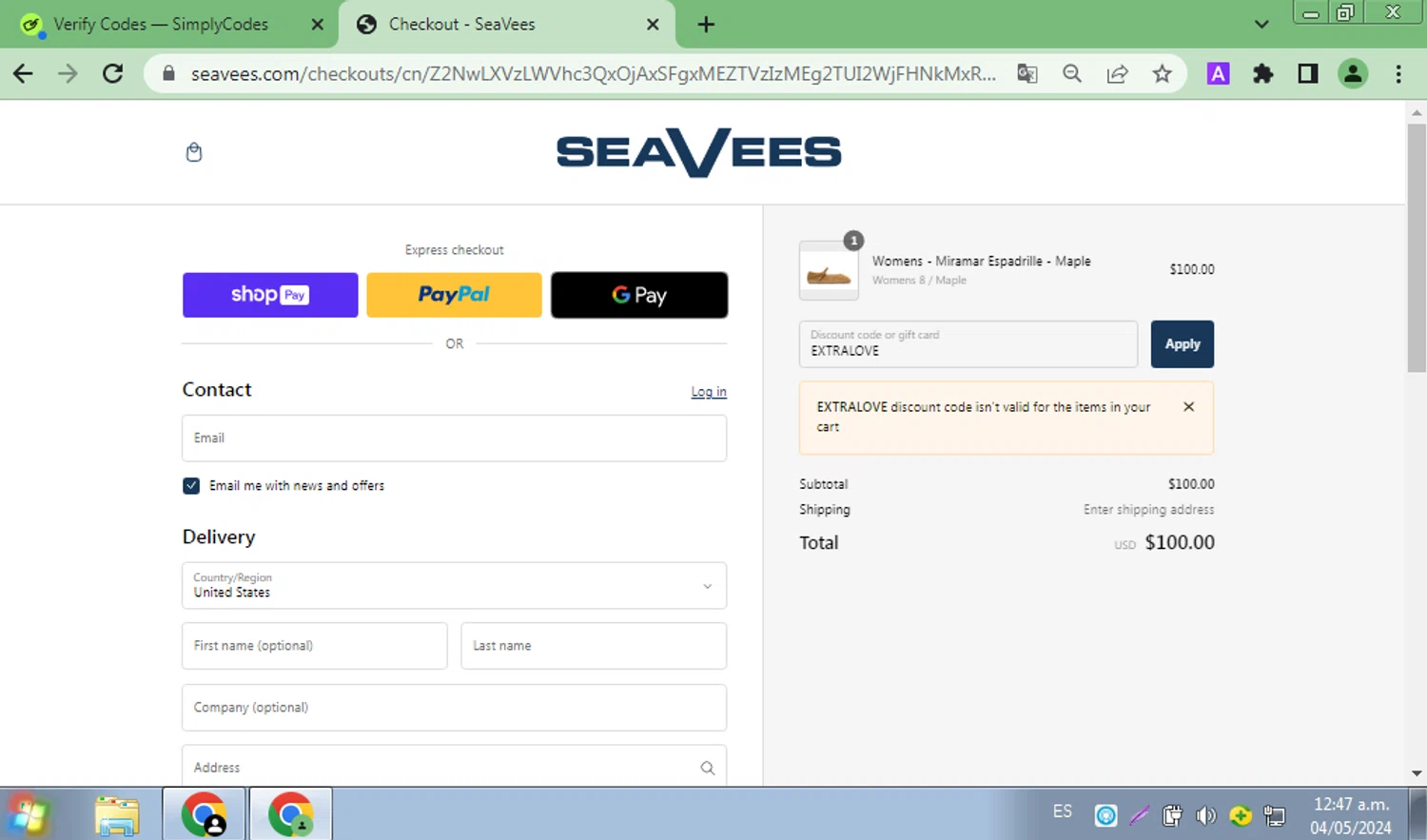 SeaVees Promo Codes – 25% Off | May 2024