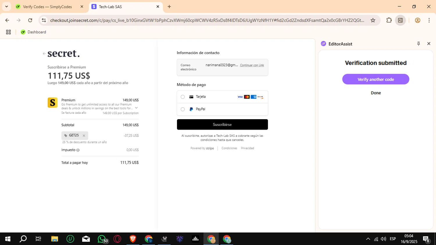 Secret Promo Codes - 50% Off (7 Verified) Jan 2026