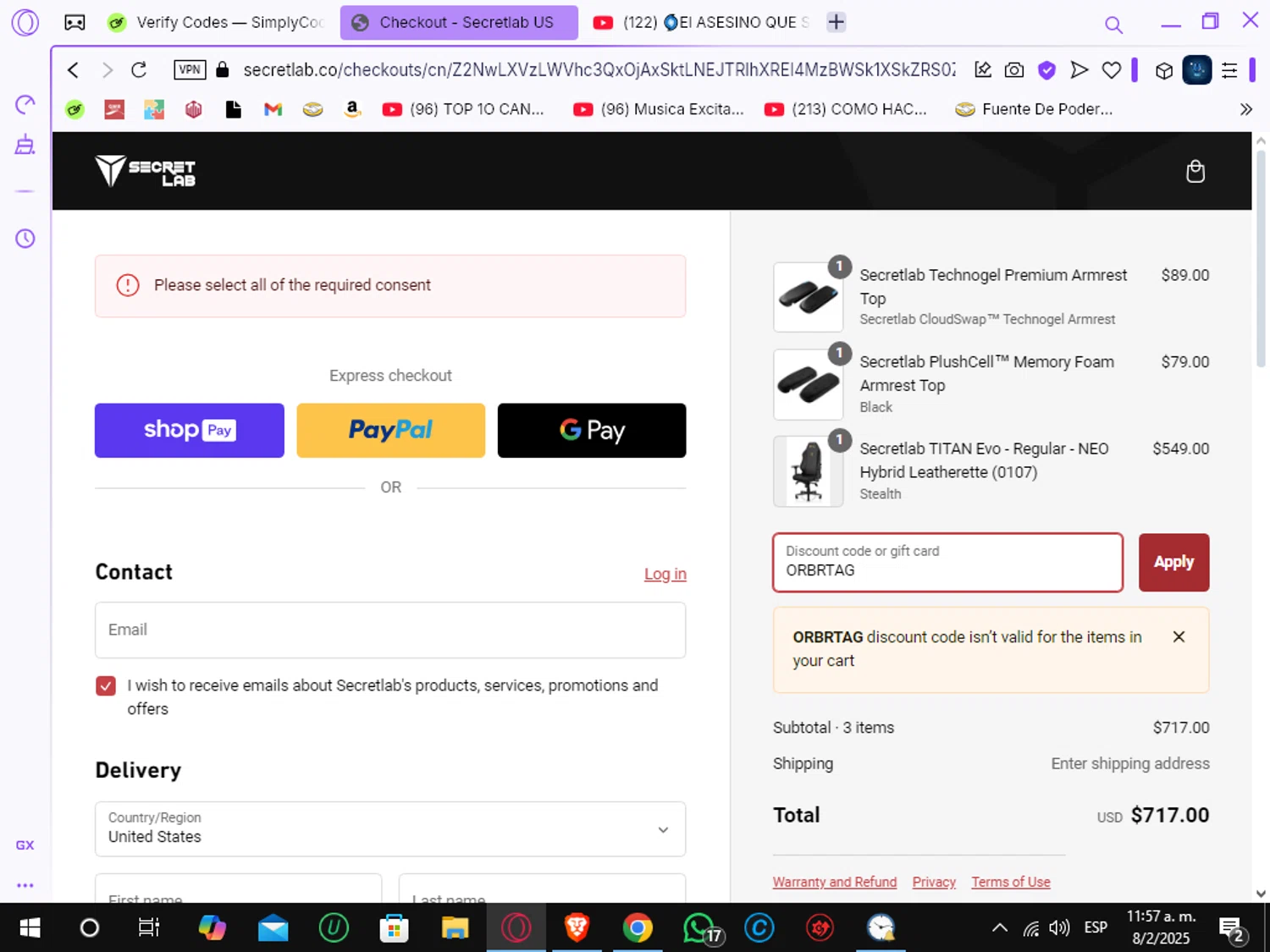 Secretlab Promo Codes (3 Verified) - $60 Off w/Code Jul 2025