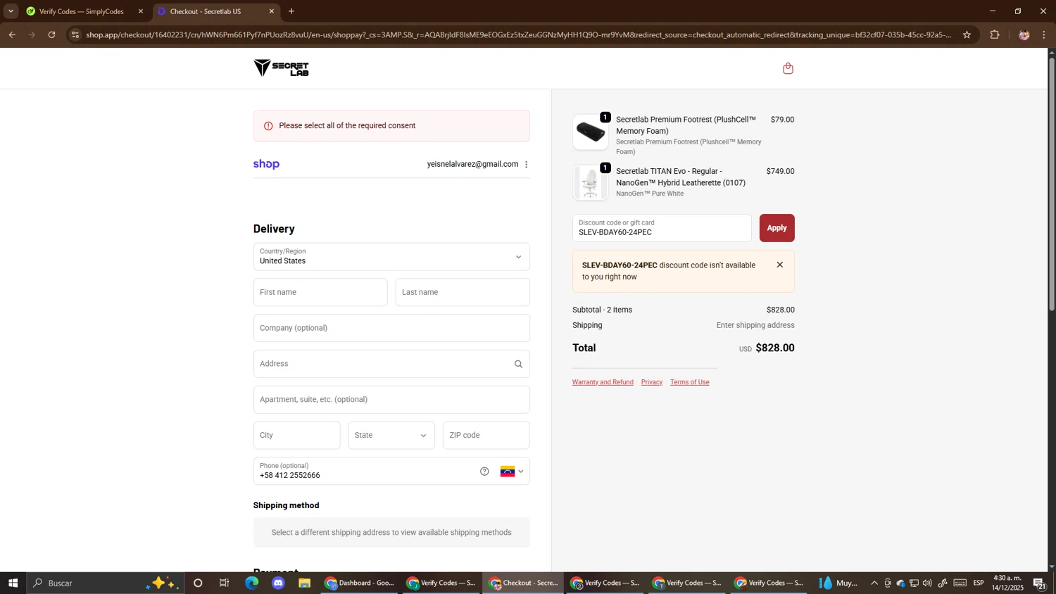 Secretlab Promo Codes - $100 Off (6 Verified) Feb 2026
