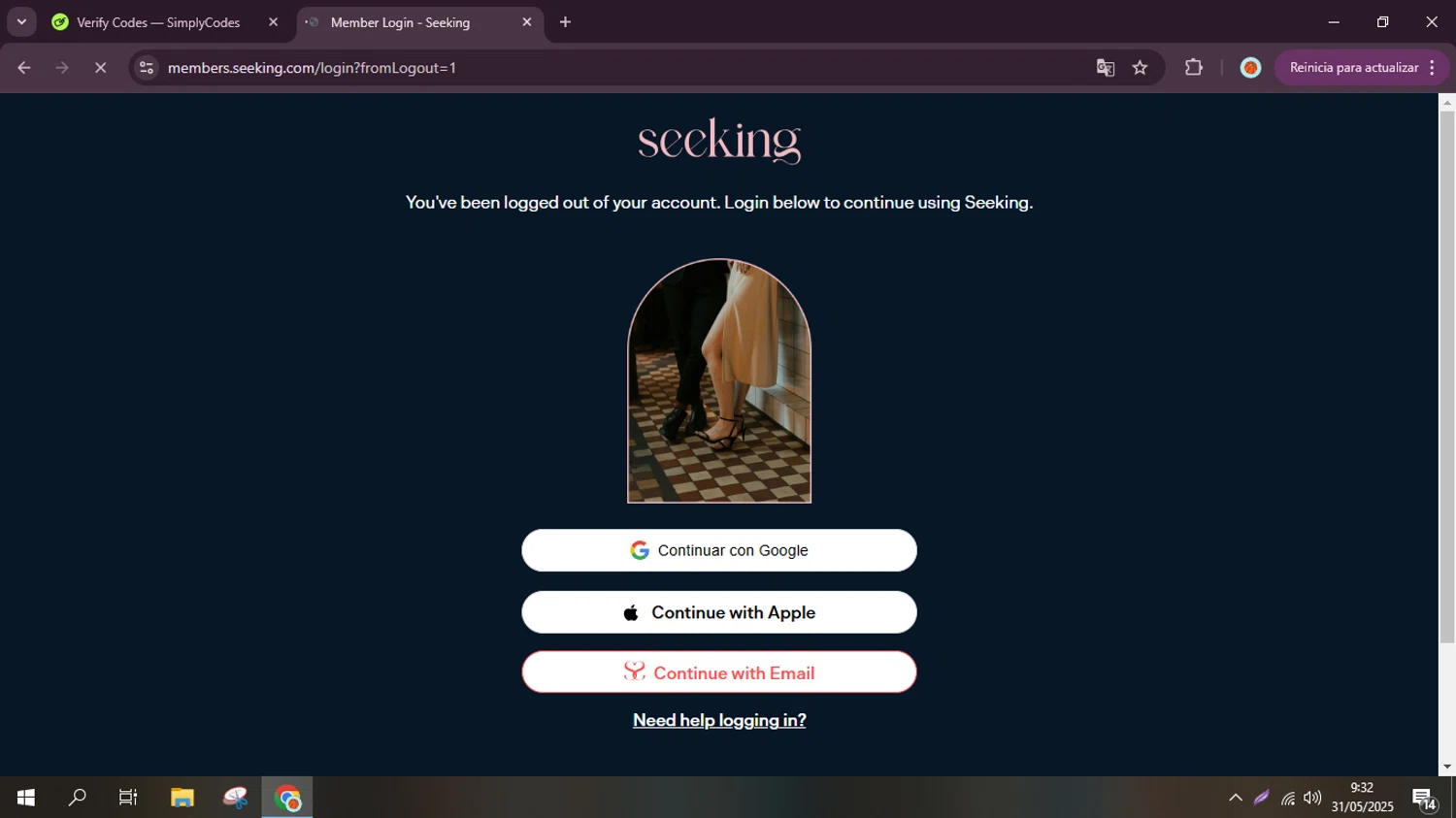 Seeking Discount Codes - 20% Off (1 Verified) Sep 2025