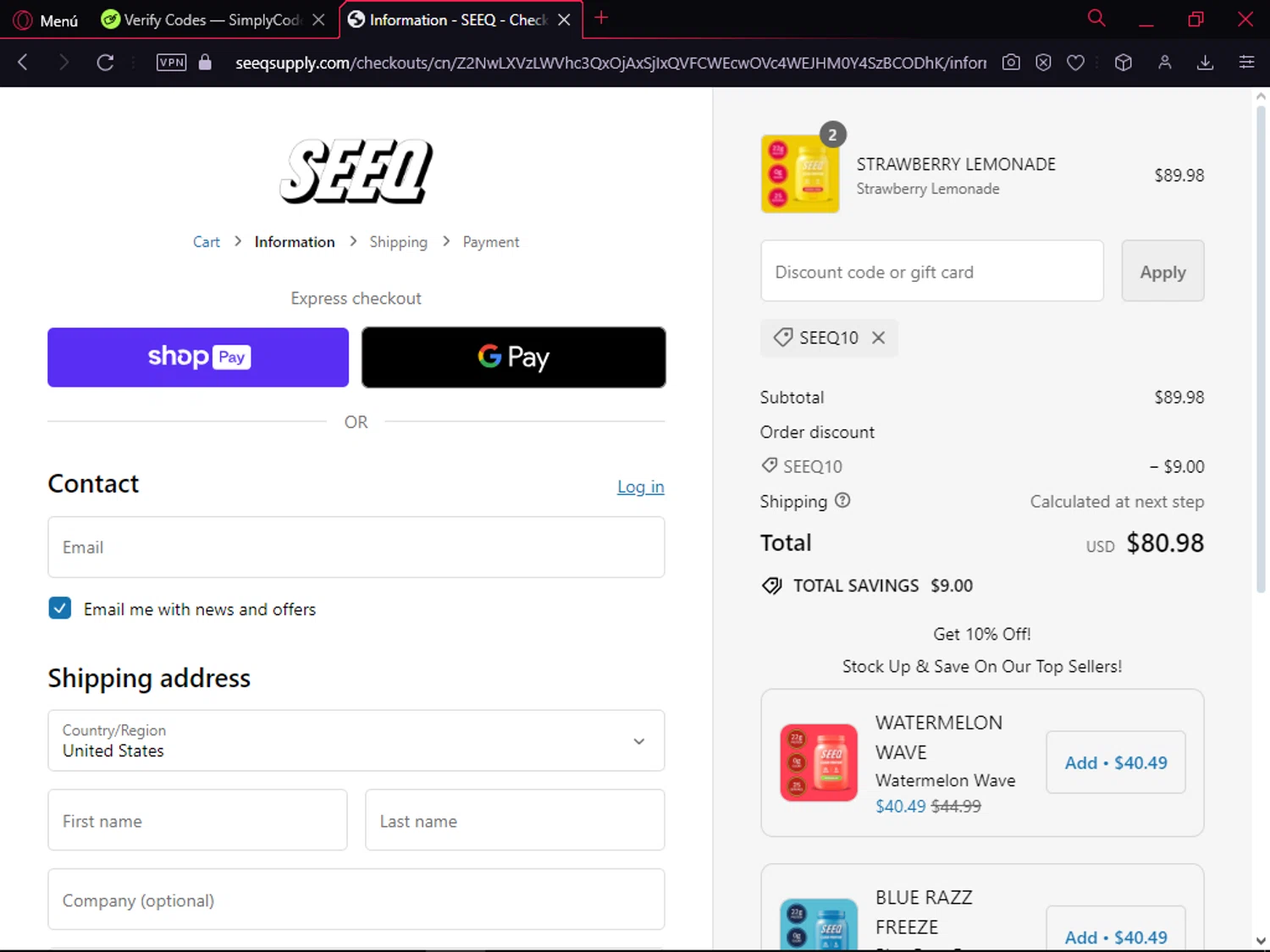 SEEQ Promo Codes – 15% Off | July 2024