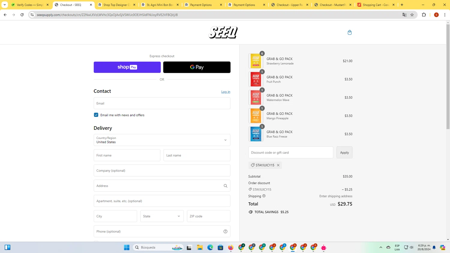 SEEQ Discount Codes - 15% Off | September 2024
