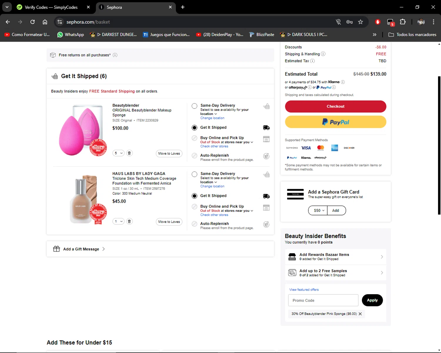 Sephora Promo Codes - 30% Off Coupons in August 2024 | SimplyCodes