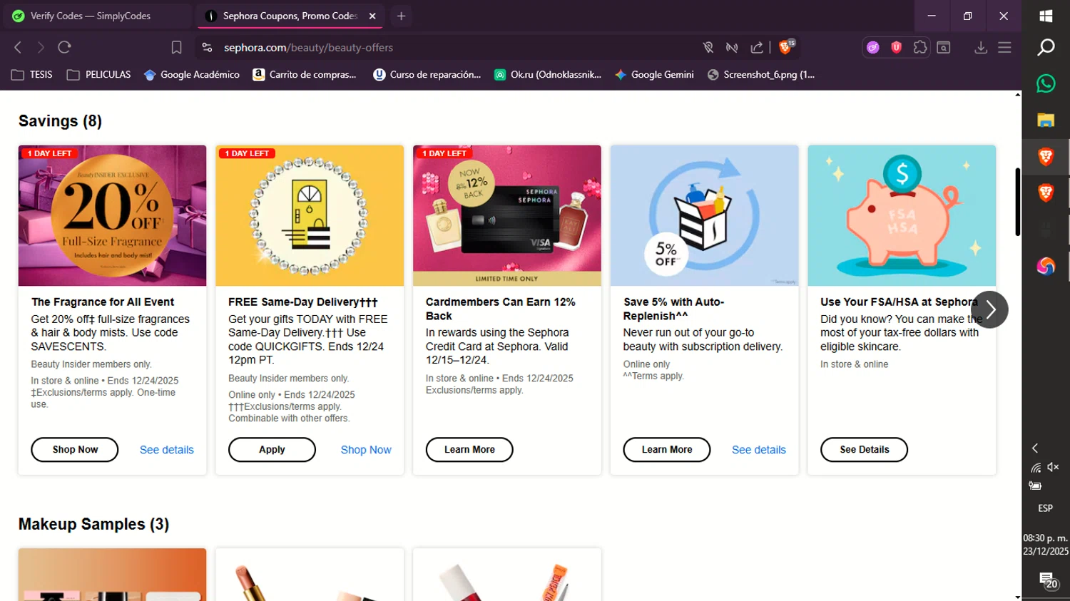 Sephora Promo Codes - 20% Off (3 Verified) Jan 2026