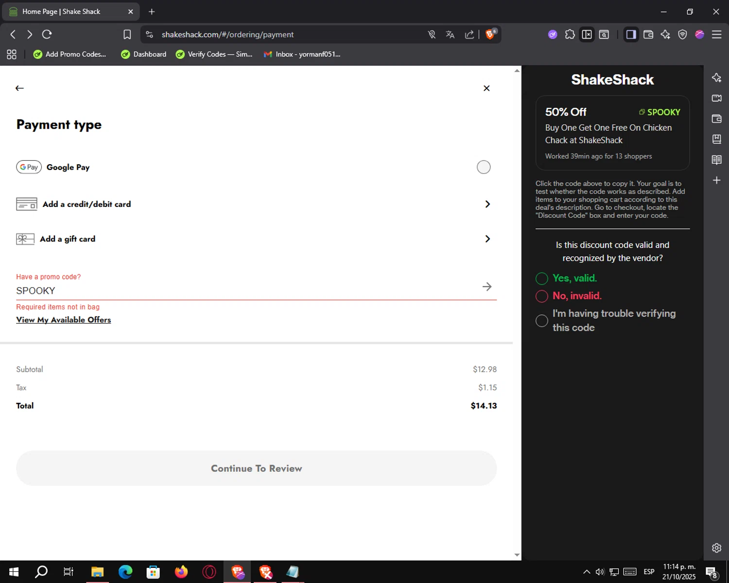 ShakeShack Promo Codes (1 Verified) - 50% Off Nov 2025