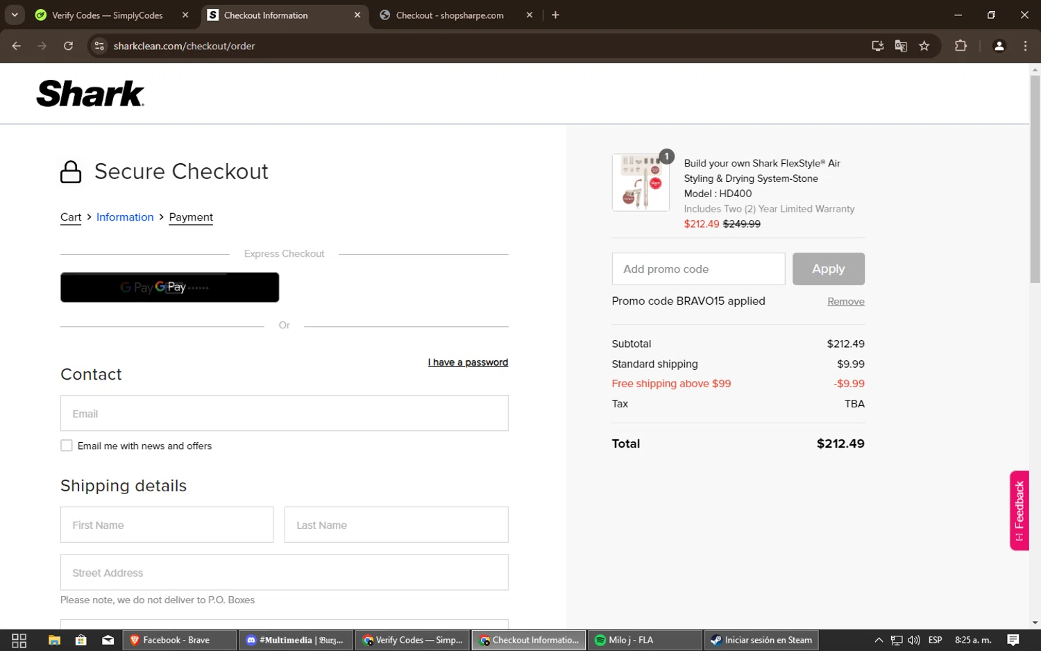 SharkNinja Promo Codes - $200 Off | November 2024
