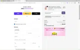 SheCurve Promo Codes - 20% Off (20 Verified) Apr 2026