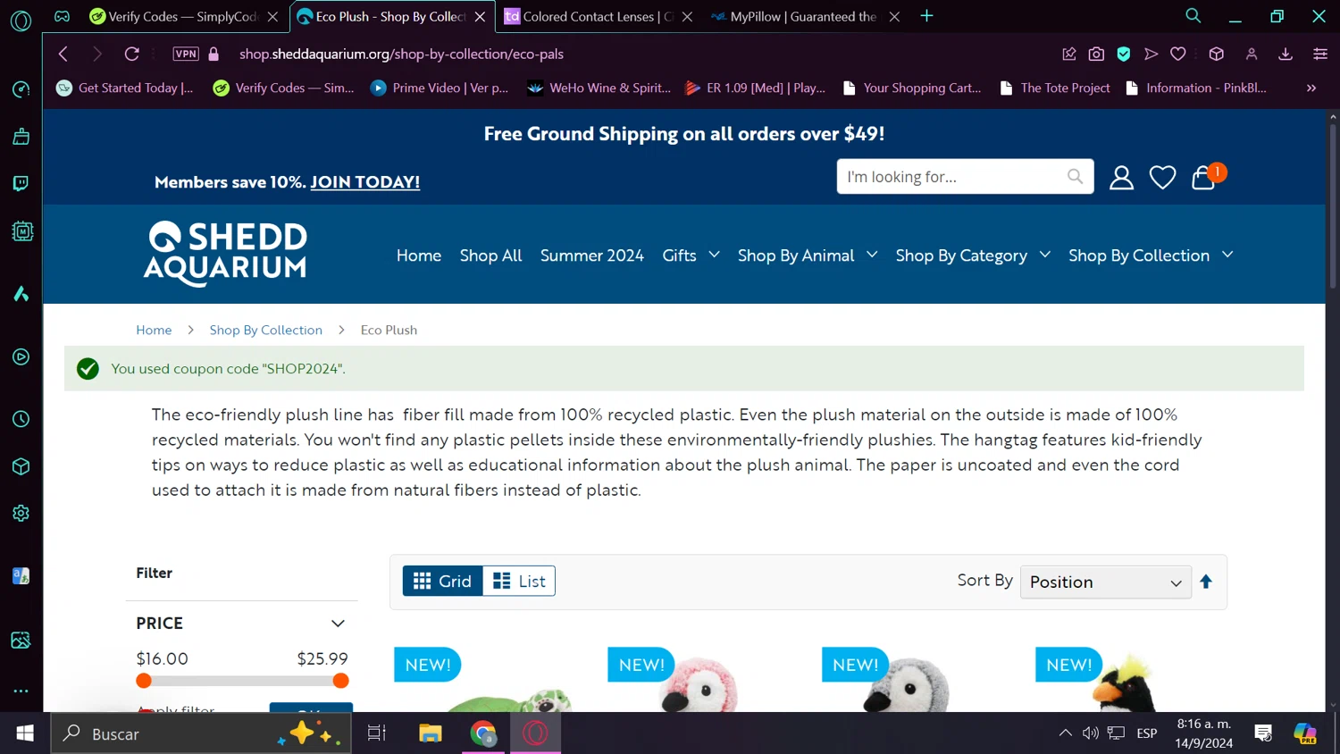 Shedd Aquarium Promo Codes - 15% Off | January 2025