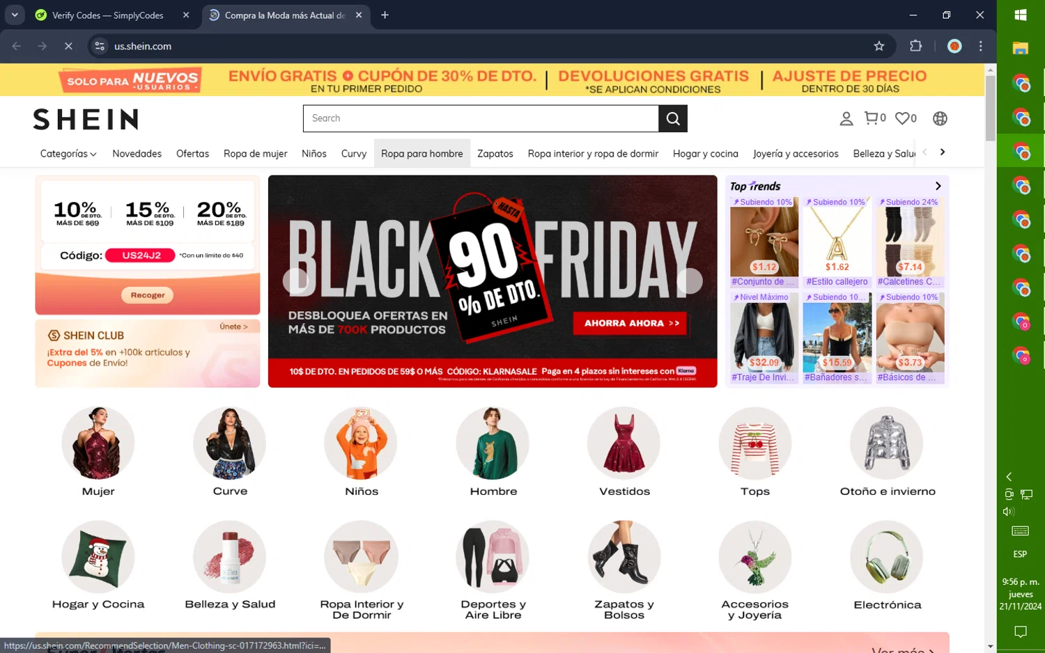 SHEIN Coupon Codes & Black Friday 2024 Deals - 25% Off