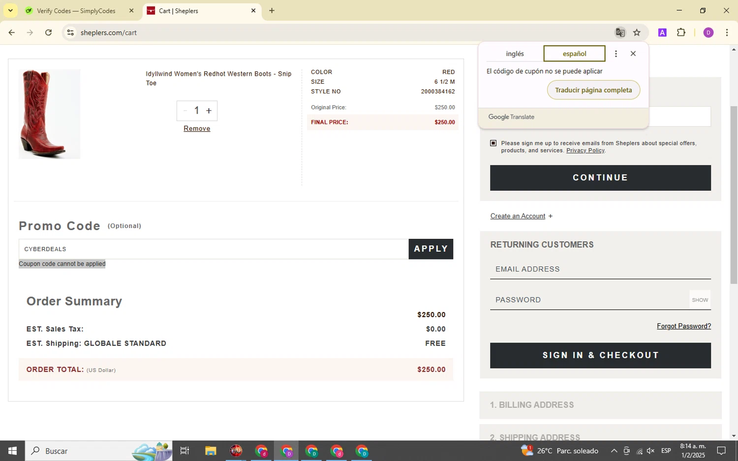 Sheplers Promo Codes - $20 Off (2 Verified) Dec 2025