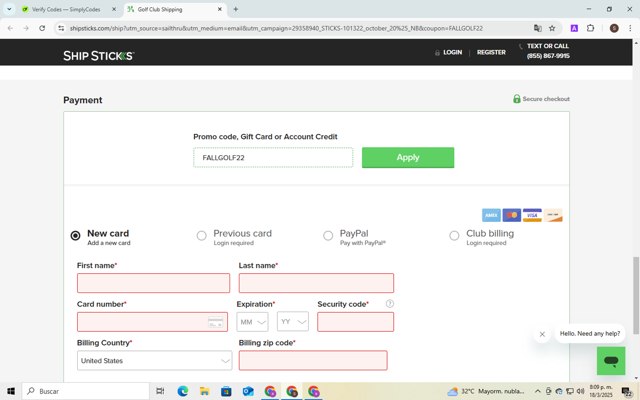 Ship Sticks Promo Codes (6 Verified) - 20% Off Mar 2025
