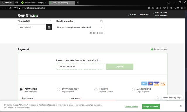 Ship Sticks Promo Codes (6 Verified) - 20% Off Mar 2025