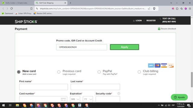 Ship Sticks Promo Codes - 20% Off | October 2024