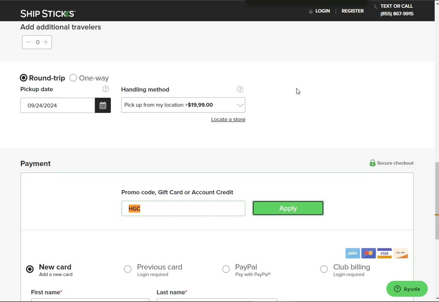 Ship Sticks Promo Codes - 20% Off | October 2024