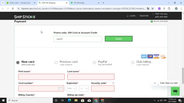 Ship Sticks Promo Codes & Black Friday 2024 Deals - 20% Off