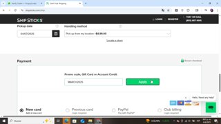 Ship Sticks Promo Codes (1 Verified) - 20% Off May 2025